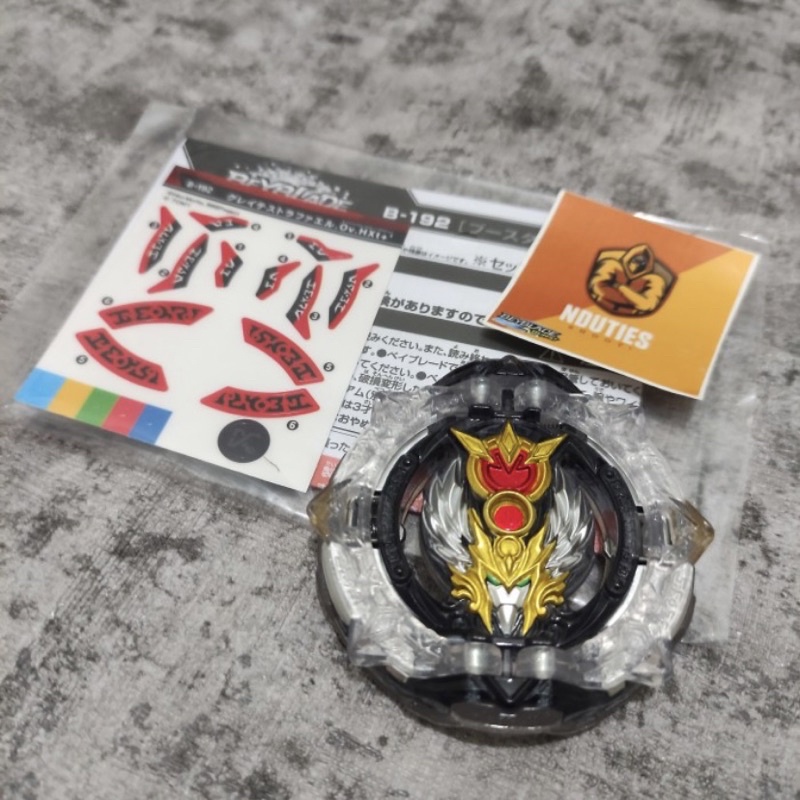 Jual Beyblade Burst Layer Greatest Raphael Original Takara Tomy ...
