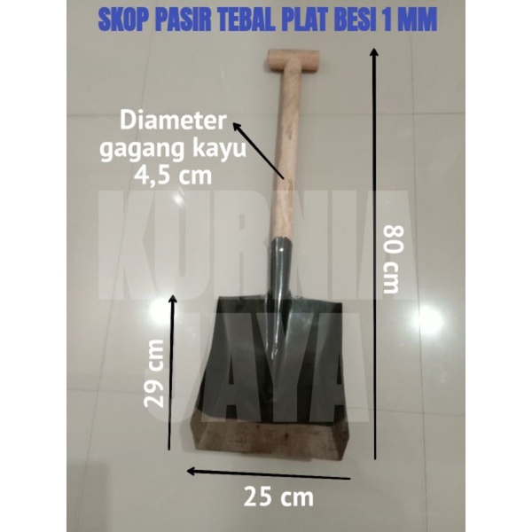 Jual skop pasir polos tebal plat besi 1 mm / skop murah | Shopee Indonesia