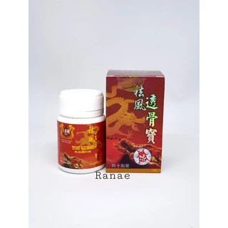 Produk Ranae | Shopee Indonesia