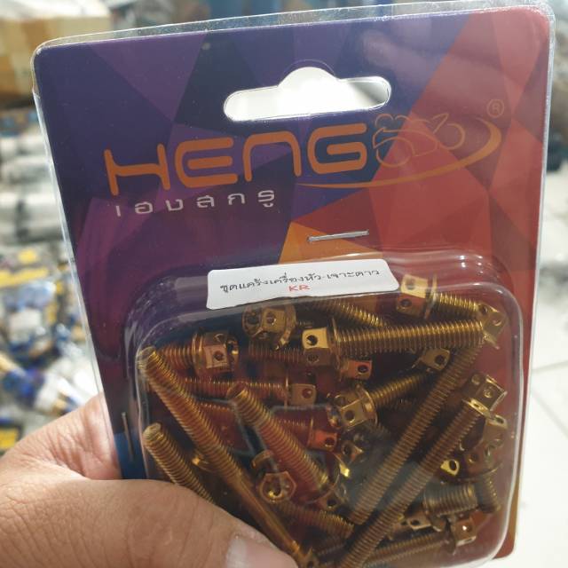 Jual Baut probolt gold bak mesin kanan kiri ninja R/RR original heng isi 28pcs | Shopee Indonesia