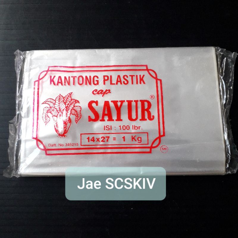 Jual PLASTIK SAYUR Plastik Bening 1kg Plastik ½kg Plastik ¼kg Plastik ...