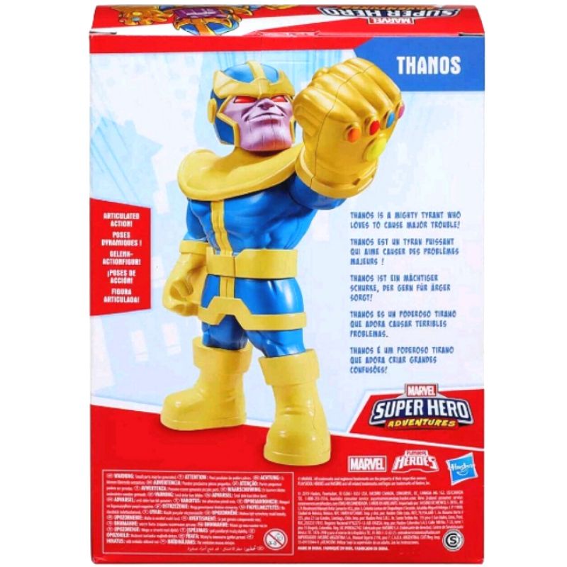 Jual Hulk Iron Man SUPER HERO MARVEL MEGA MIGHTIES Playskool Spiderman ...