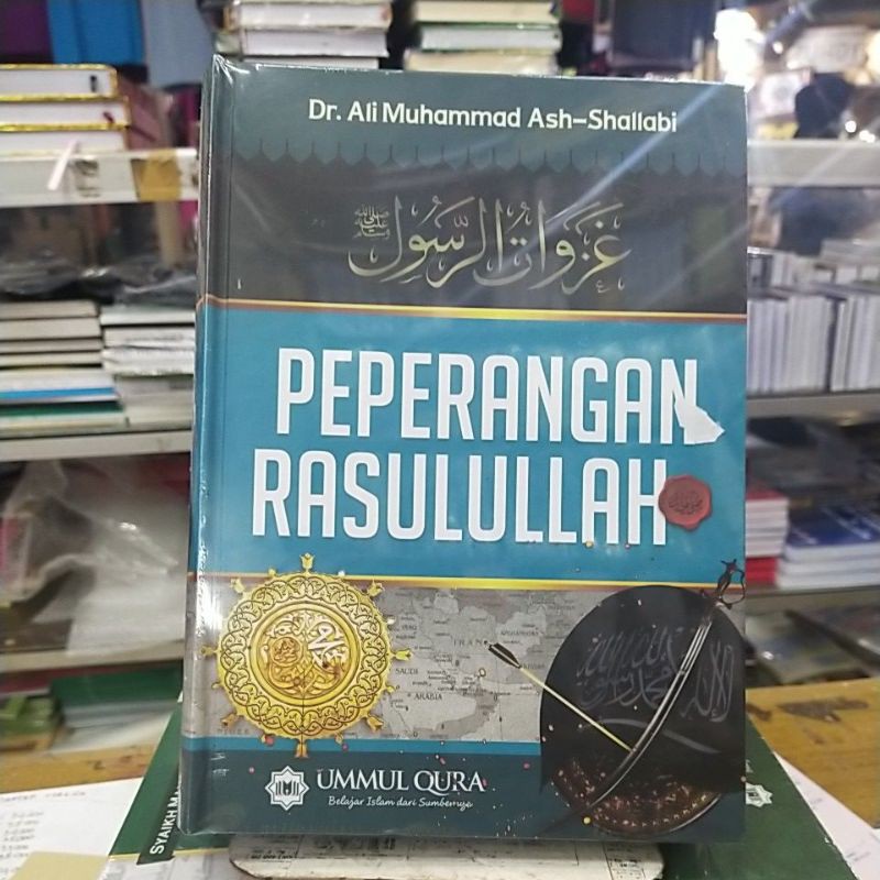Jual PEPERANGAN RASULULLAH | Shopee Indonesia