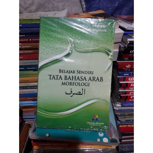 Jual Belajar sendiri tata bahasa arab morfologi | Shopee Indonesia Jual Belajar sendiri tata bahasa arab morfologi | Shopee Indonesia