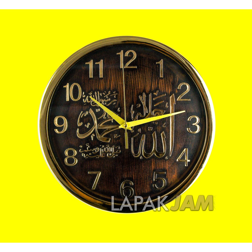 Jual Jam Dinding Kaligrafi Arab Unik Wall Clock Hiasan Dinding NIKKO NK ...