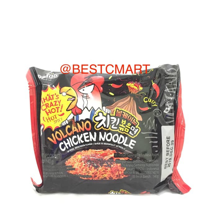Jual PALDO VOLCANO CHICKEN NOODLE 140GR | Shopee Indonesia