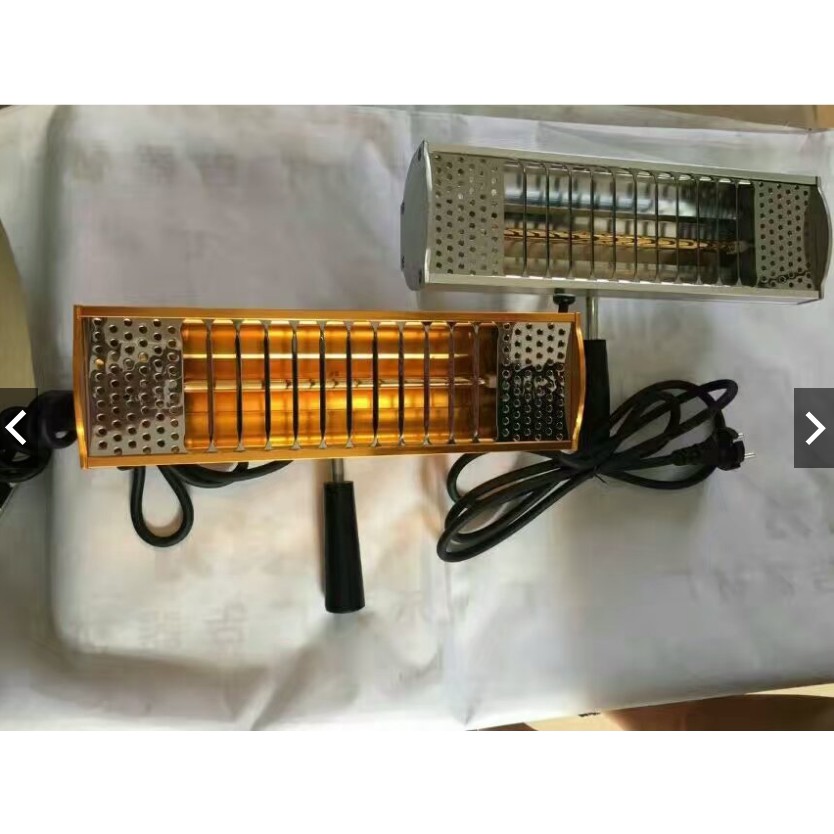 Jual Lampu Infrared STICKER | Shopee Indonesia