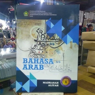 Jual Buku Bahasa Arab Kelas 10 Terlengkap & Harga Terbaru Oktober 2025 | Shopee Indonesia