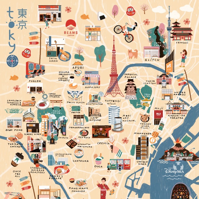 Jual PROMO TERBATAS- @pasarkartupos Tokyo map A4 poster | Shopee Indonesia