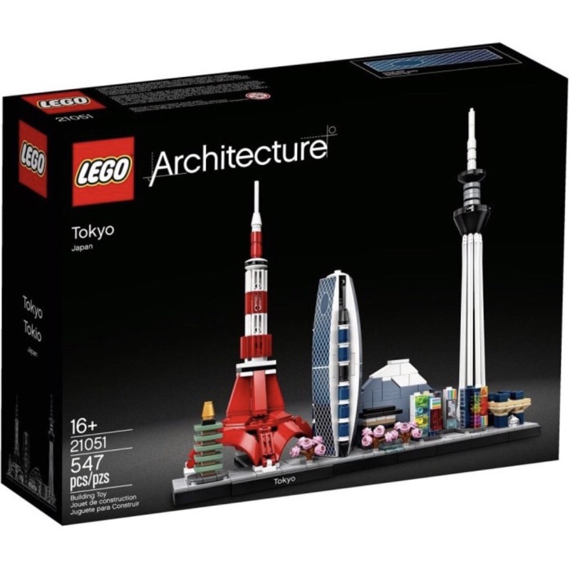 Jual LEGO Archtecture Tokyo tower / Japan : Skyline collectin (21051 ...