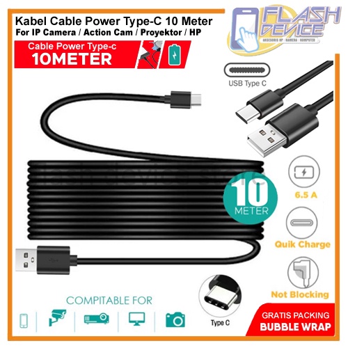 Jual Kabel Cable USB Type-C 10 Meter Cable Power for CCTV / Action Cam / HP | Shopee Indonesia