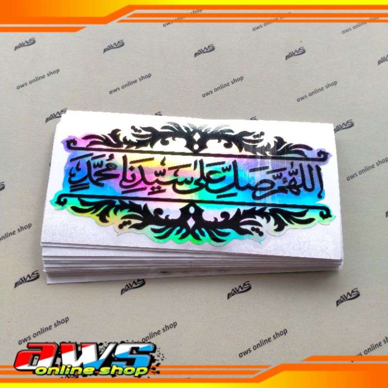 Jual Sticker Sholawat 1 | Shopee Indonesia