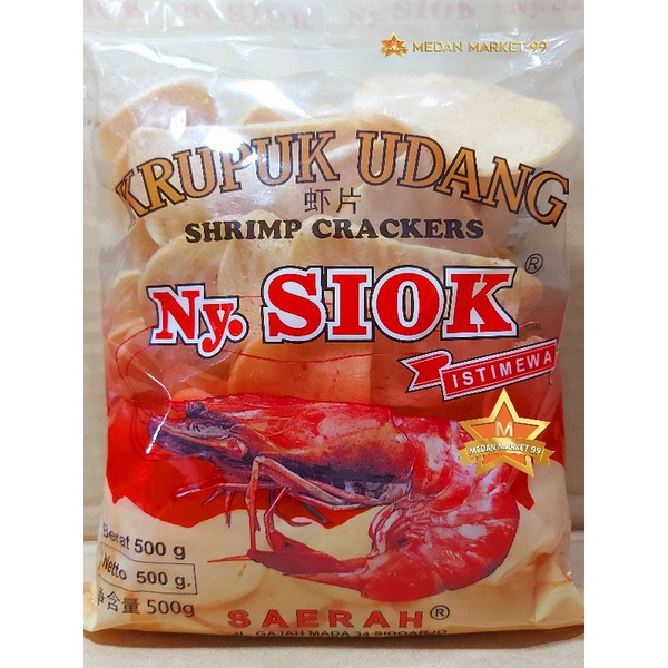 Jual KERUPUK UDANG NY SIOK OVAL 500gr | KRUPUK UDANG NYONYA SIOK ...