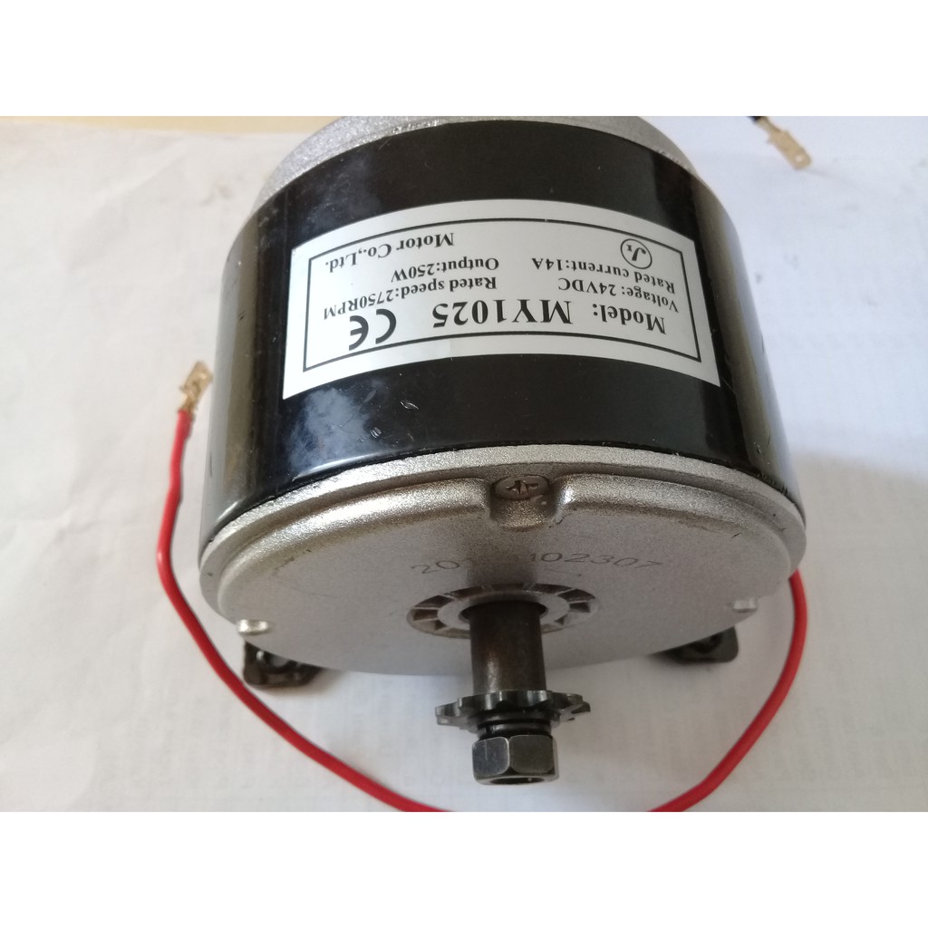 Jual MY1025 250W 24V Dinamo Sepeda Listrik / skuter listrik | Shopee ...