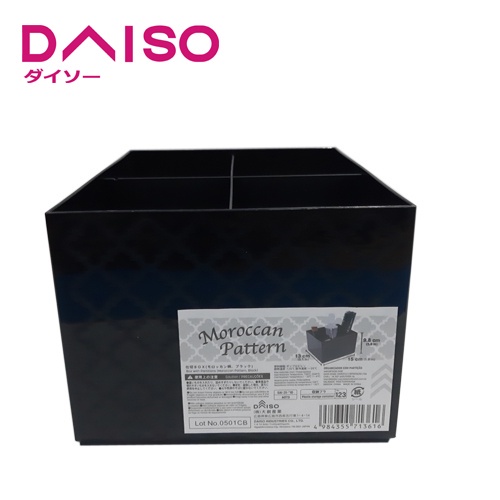 Jual Daiso Box with partitions -black | Shopee Indonesia