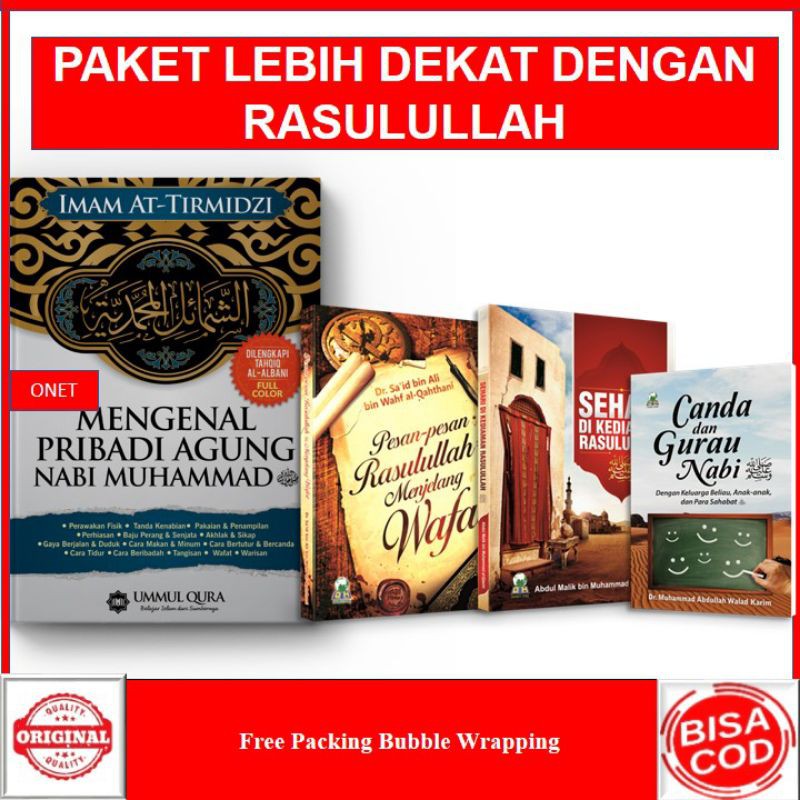 Jual PAKET SIRAH MENGENAL PRIBADI AGUNG RASULULLAH | Shopee Indonesia