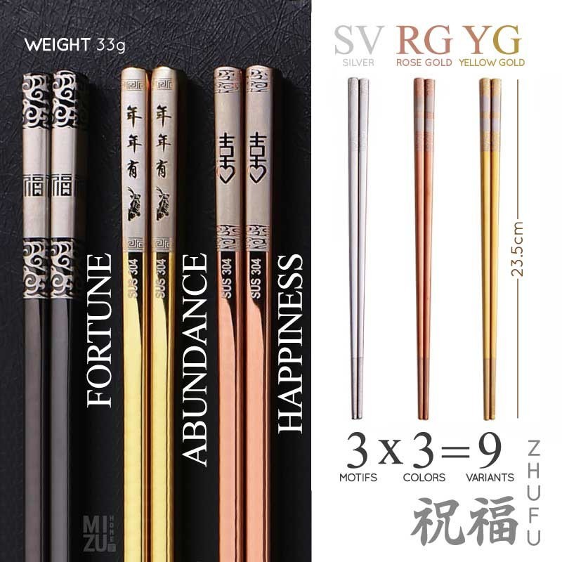 Jual Stainless Steel Chopsticks - Sumpit Stainless Korea Asli - sumpit ...