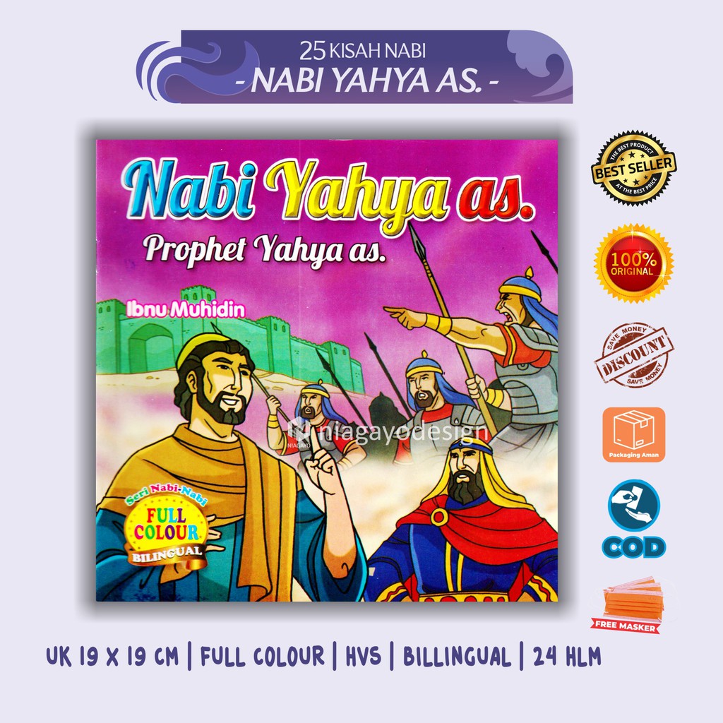 Jual Buku Cerita Anak Bergambar / Buku Anak Islami : Seri Bilingual ...