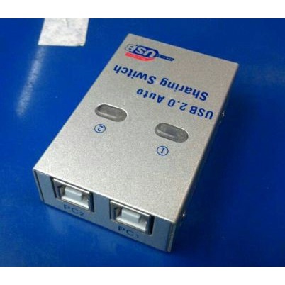 Jual USB Auto Switch Printer 2 Port | Shopee Indonesia