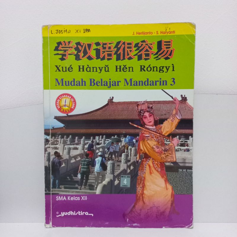 Jual Buku Pelajaran Mudah Belajar Bahasa Mandarin 3 Kelas 12 Yudhistira ...