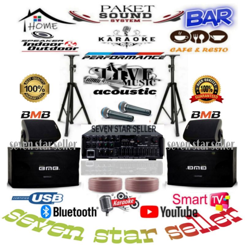 Jual paket sound system karaoke BMB/sound system live performance ...