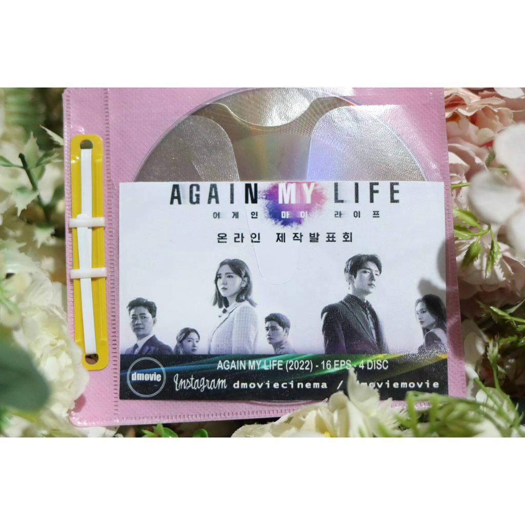 Jual Again My Life (2022) | Shopee Indonesia