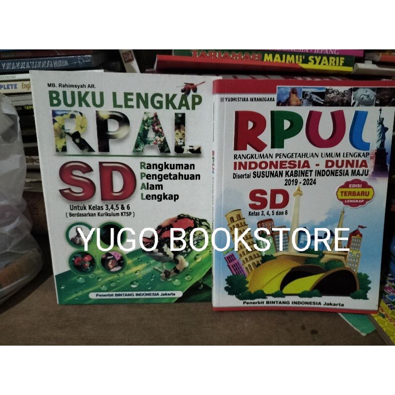 Jual PAKET 2 BUKU RPUL DAN RPAL EDISI TERBARU UNTUK SD KELAS 3.4.5.6 ...