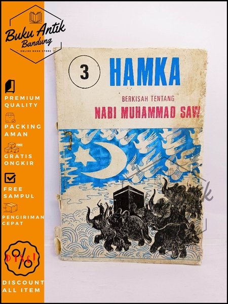 Jual Berkisah Tentang Nabi Muhammad Hamka | Shopee Indonesia