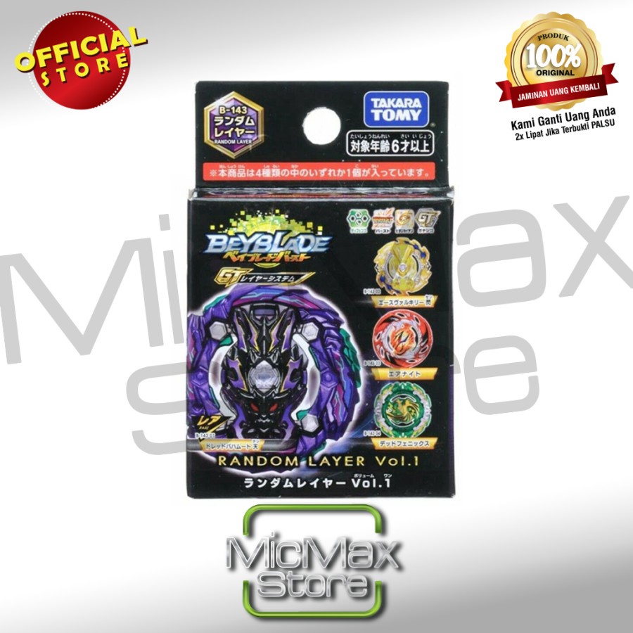 Jual Takara Tomy Beyblade B 143 B143 S4 Random Layer Vol 1 TM131144 ...