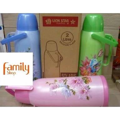 Jual KHUSUS GOJEK TERMOS AIR PANAS SOLARIS 2 LITER LION STAR | Shopee Indonesia
