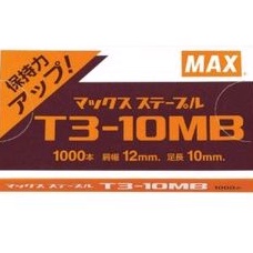 Jual Isi Guntacker MAX T3-10mb | Shopee Indonesia