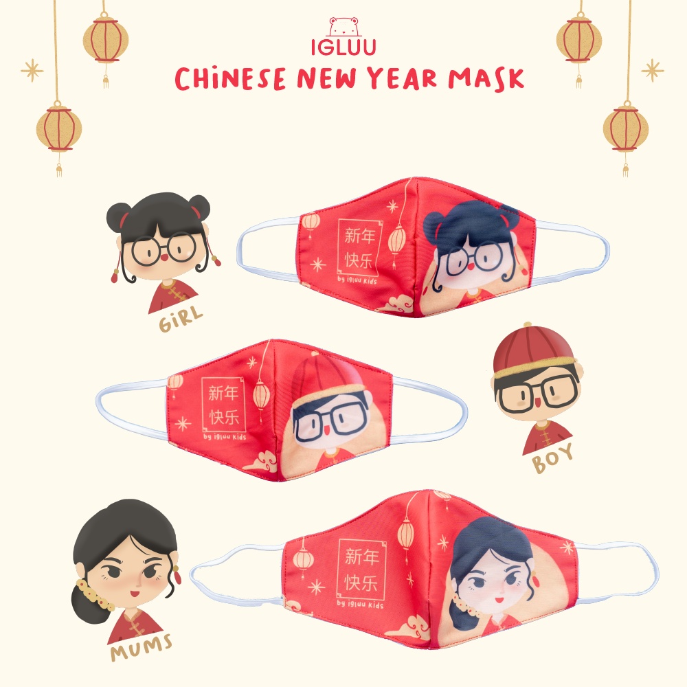 Jual IGLUUKIDS Chinese New Year Imlek Masker Edition - Mum , Girl And ...