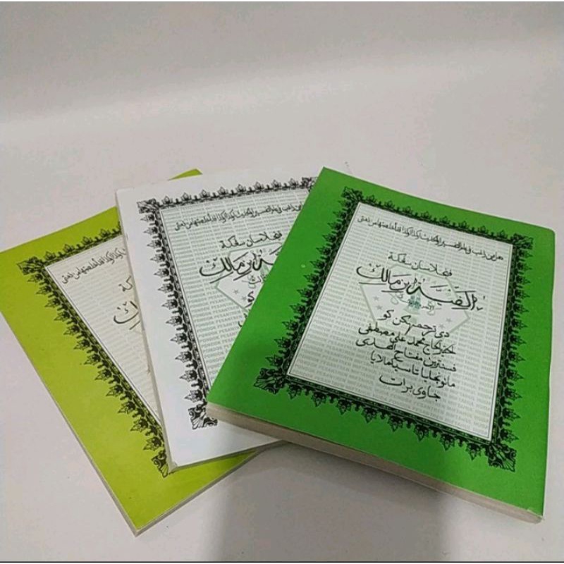 Jual kesimpulan dan contoh kitab alfiyah | Shopee Indonesia