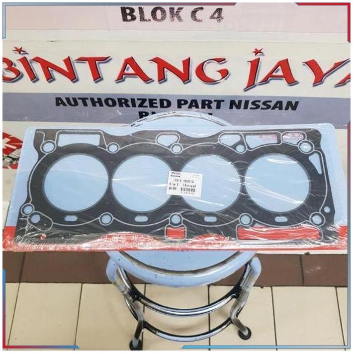 Jual Paking Cylinder Head Gasket Asbes Nissan Serena C24 dan Xtrail T30 Nssn8 | Shopee Indonesia