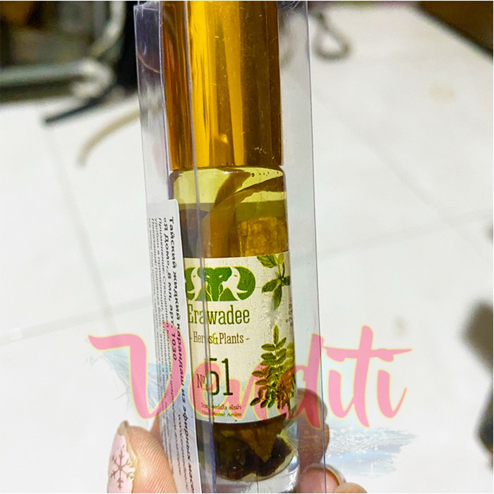 Jual PROMO Minyak rool on Erawadee no 51 asli Thailand, aroma therapy ...