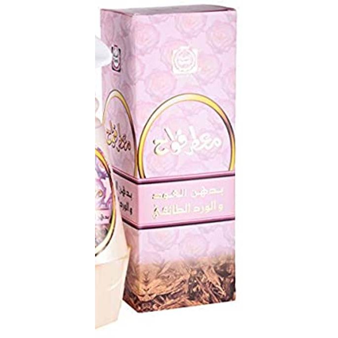 Jual Pengharum Ruangan Surrati Bedhan Al Oud Ward Taifi Saudi Arabia ...