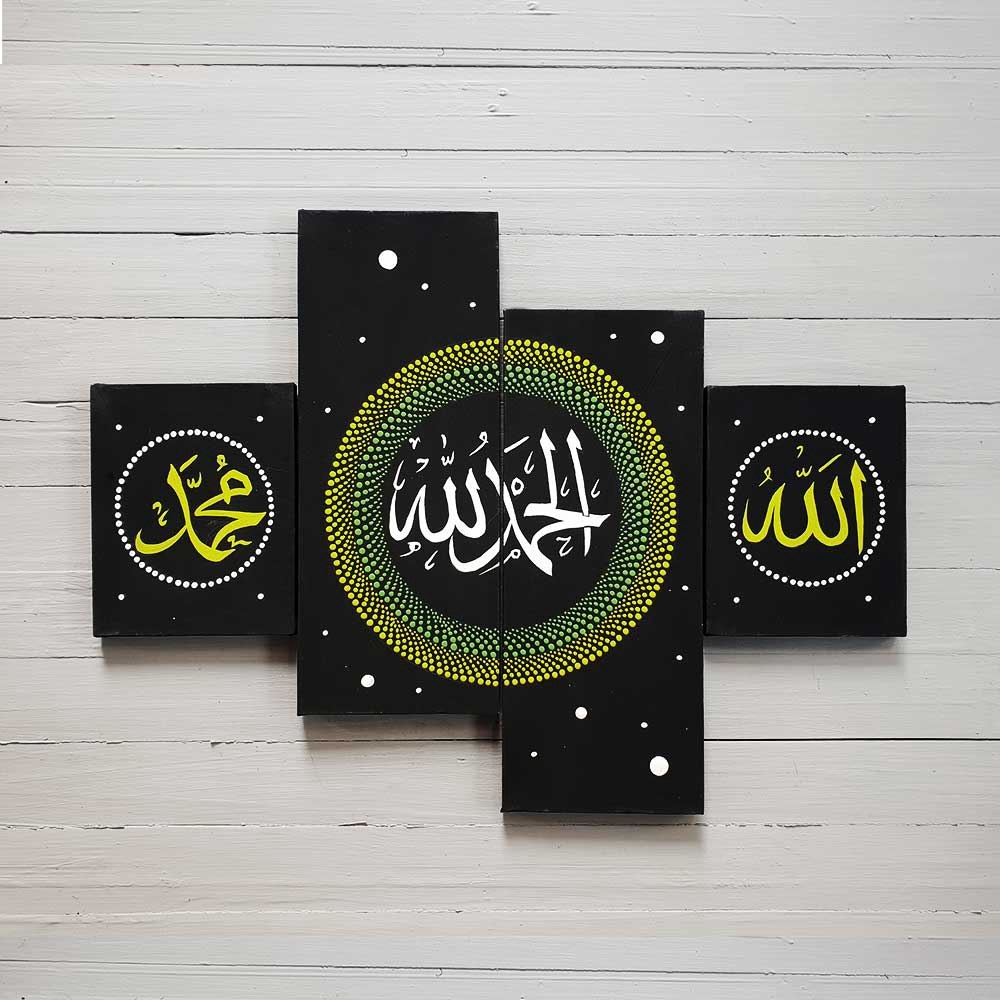 Jual LUKISAN KALIGRAFI ALHAMDULILLAH - LAFAL ALLAH MUHAMMAD HIJAU ...