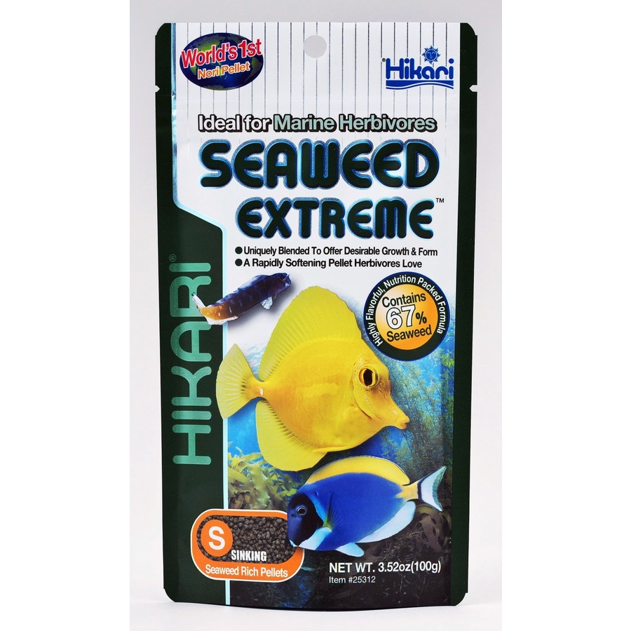Jual Hikari Tropical Seaweed Extreme Small Pellet 100G | Shopee Indonesia