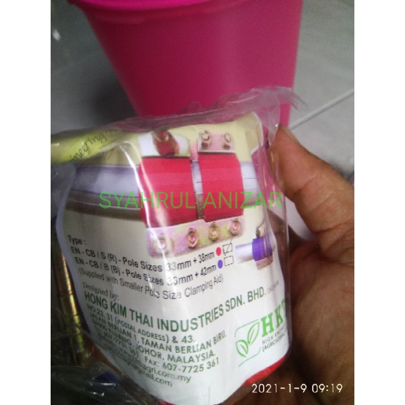 Jual KLEM 33MM/38 MM PENGIKAT ANTAR GALA DARI SINTETIS DAN BAUT BESI ...