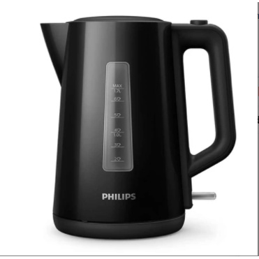 Jual Philips Electric Kettle Listrik Teko Listrik Pemanas Air | Shopee ...