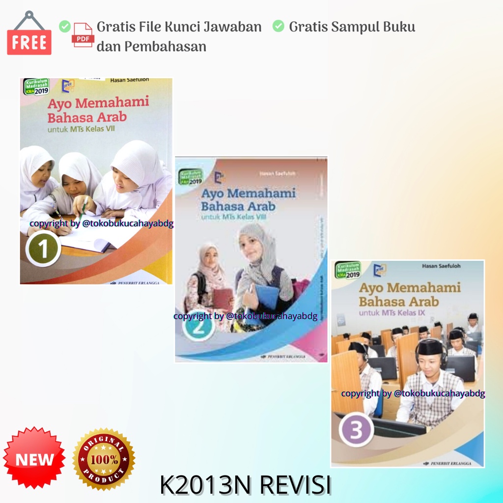 Jual Buku Ayo Memahami Bahasa Arab MTS Kelas 7 8 9 KMA19 ERLANGGA ORIGINAL BARU | Shopee Indonesia