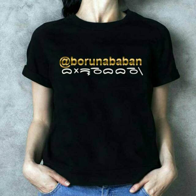 Jual Kaos Batak Kaos Marga Kaos Boru Nababan | Shopee Indonesia