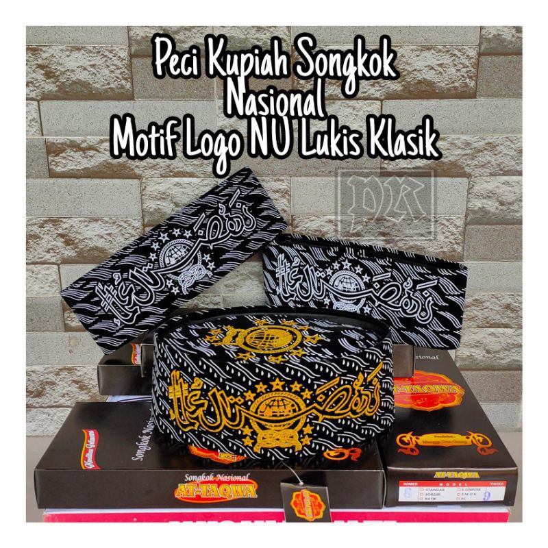 Jual peci lukis logo nu nahdlatul ulama peci nu songkok nu kopiah nu ... Jual peci lukis logo nu nahdlatul ulama peci nu songkok nu kopiah nu ...