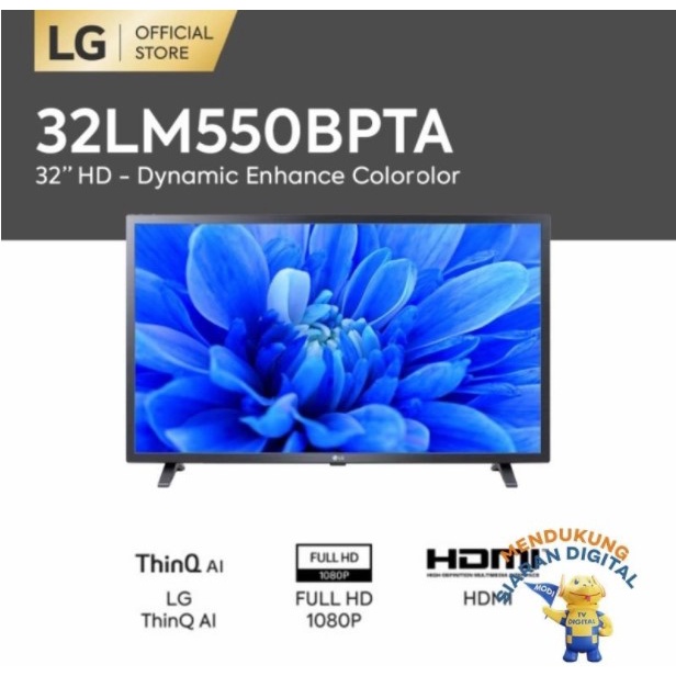 Jual LG LED Digital TV 32 Inch 32LM550BPTA DVB-T2 32LM55 32LM550 LED TV ...
