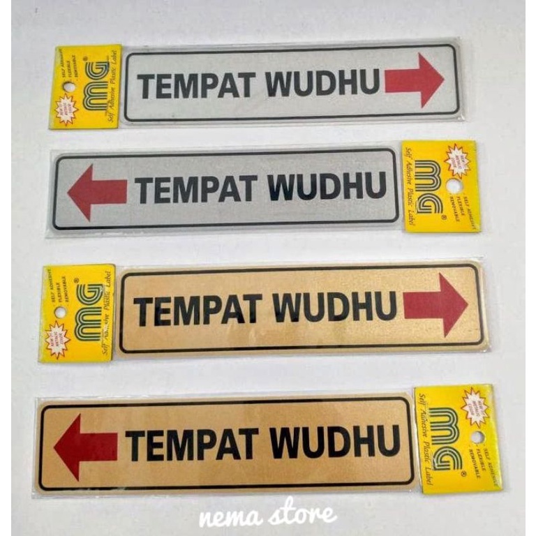 Jual GM STIKER TEMPAT WUDHU/STICKER TEMPAT WUDHU | Shopee Indonesia