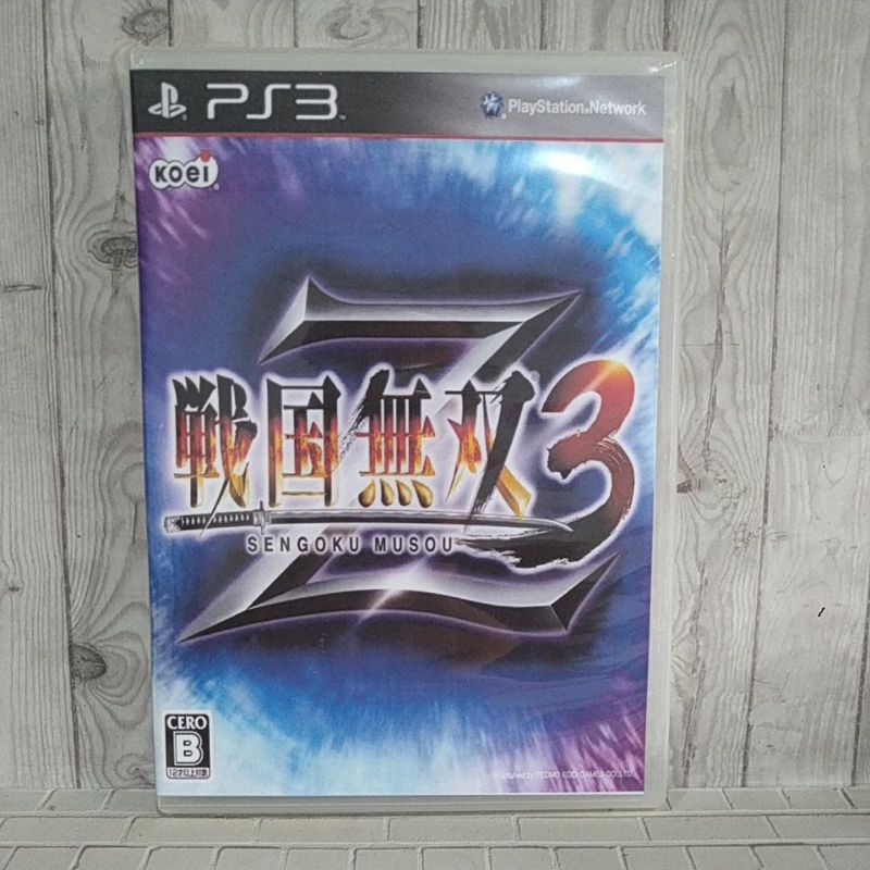 Jual BD KASET ORIGINAL PS3 SENGOKU MUSOU Z 3 JPN Bahasa Jepang | Shopee Indonesia
