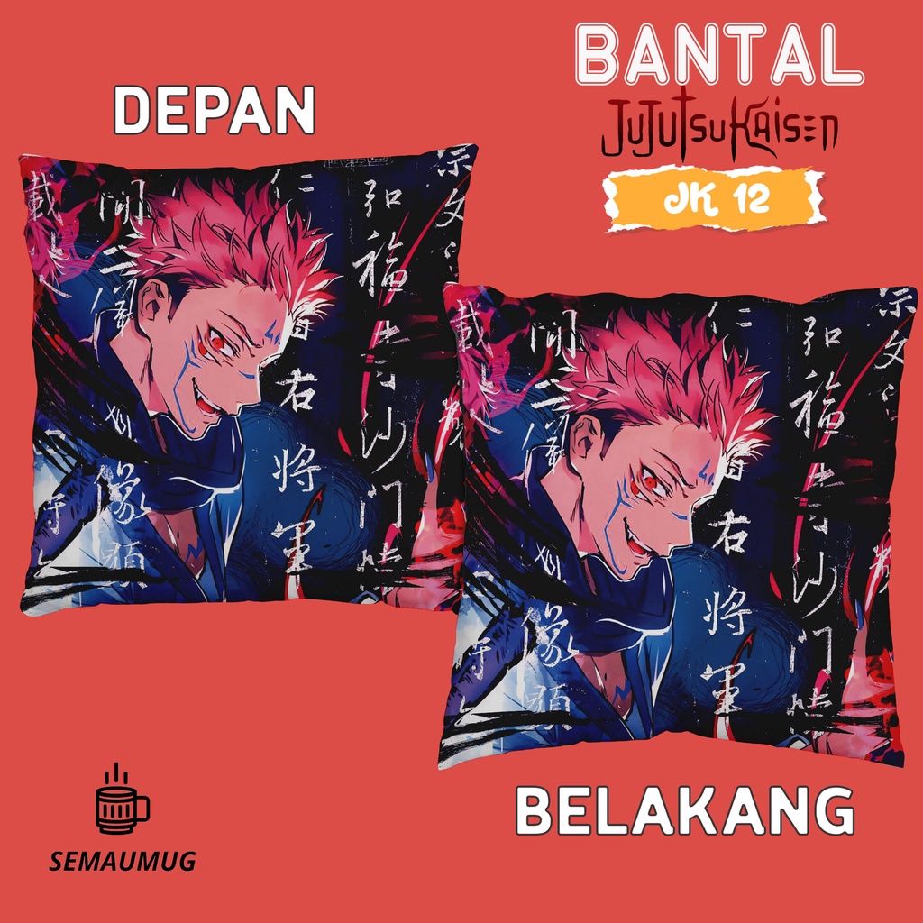 Jual BANTAL JUJUTSU KAISEN BAHAN VELBOA GOJO SUKUNA TEMA ANIME KADO ...