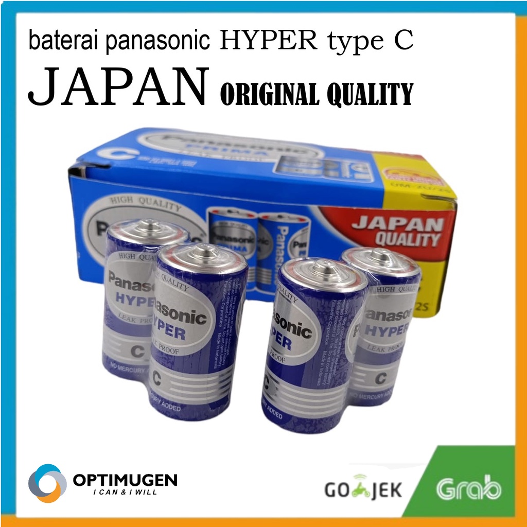 Jual Batre Baterai TYPE C R14 UM-2U/2S R14 Original PANASONIC Prima ...