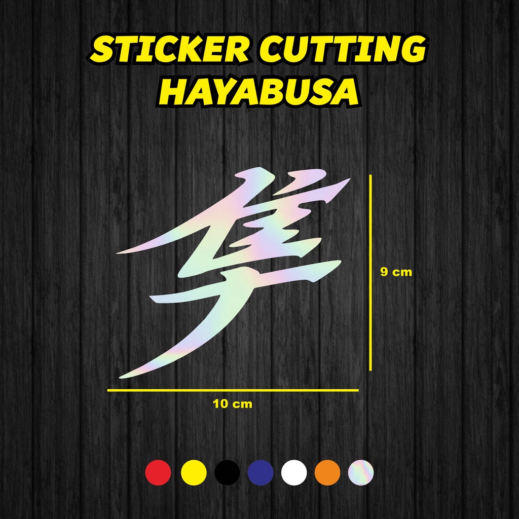 Jual READY STICKER CUTTING KANJI HAYABUSA | Shopee Indonesia