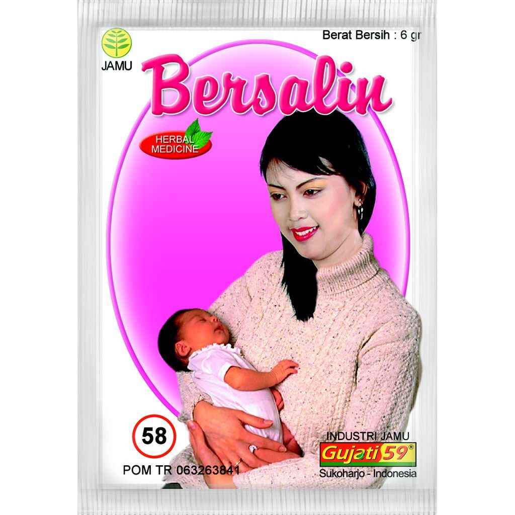 Jual Gujati Jamu Bersalin (1 Pack Isi 10 Sachet) | Shopee Indonesia